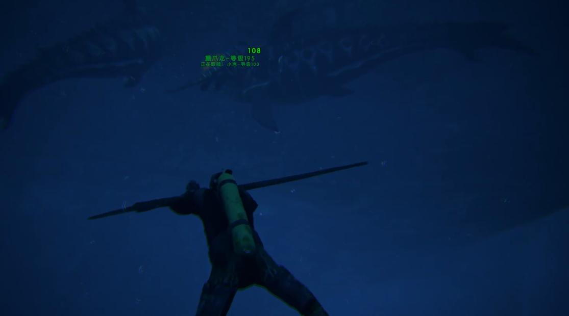 The deep sea in "Ark Survival Evolved" is too dangerous and must be ...