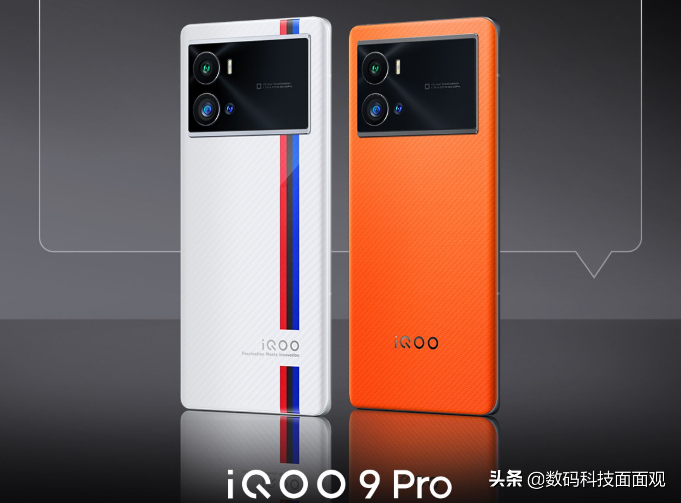 Hardcore showdown, Xiaomi Mi 12 Pro vs iQOO9 Pro, how to choose dual Snapdragon 8 flagship? - iNEWS