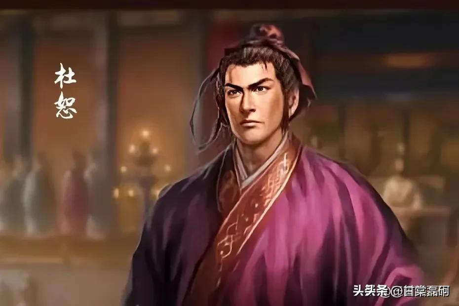 Read "Three Kingdoms" every day 41 Du Shu - iNEWS