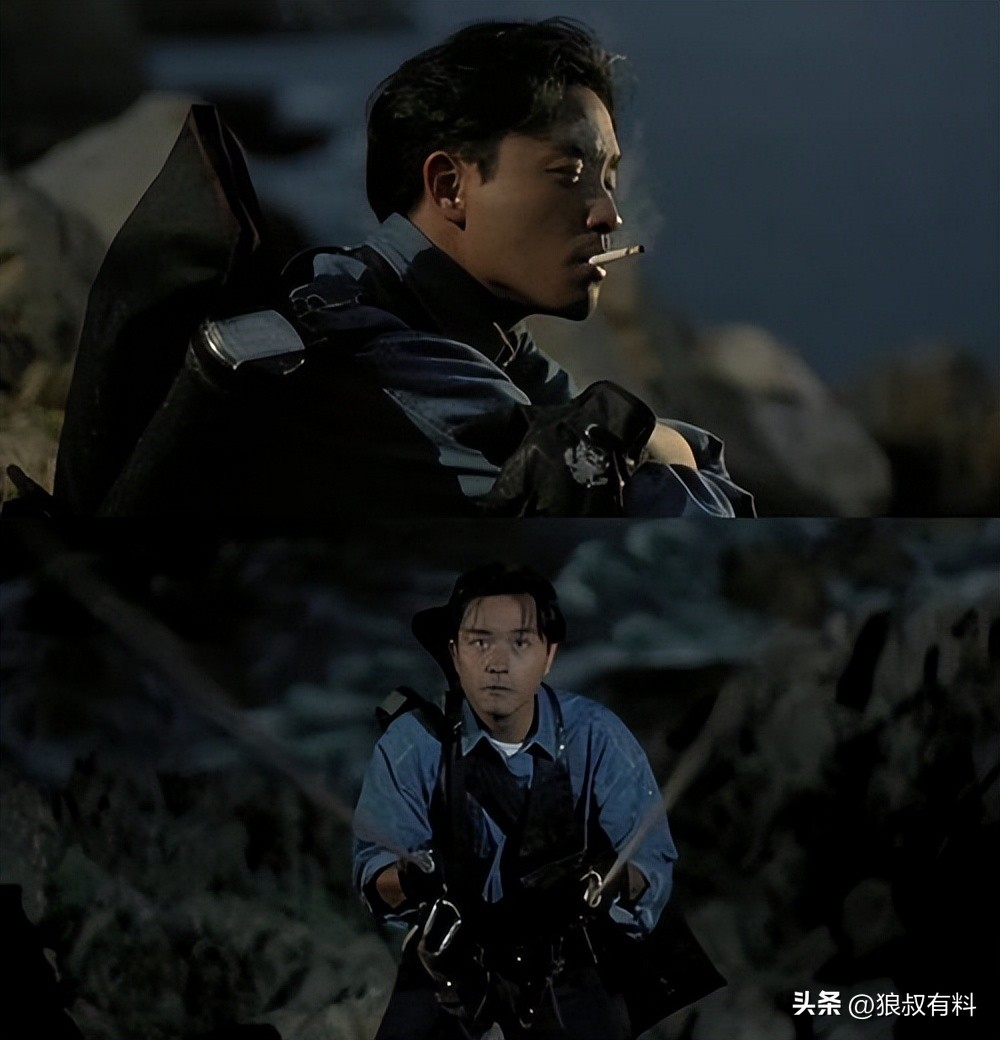 Exploring the Characterization in the Movie "Across the World" - iNEWS