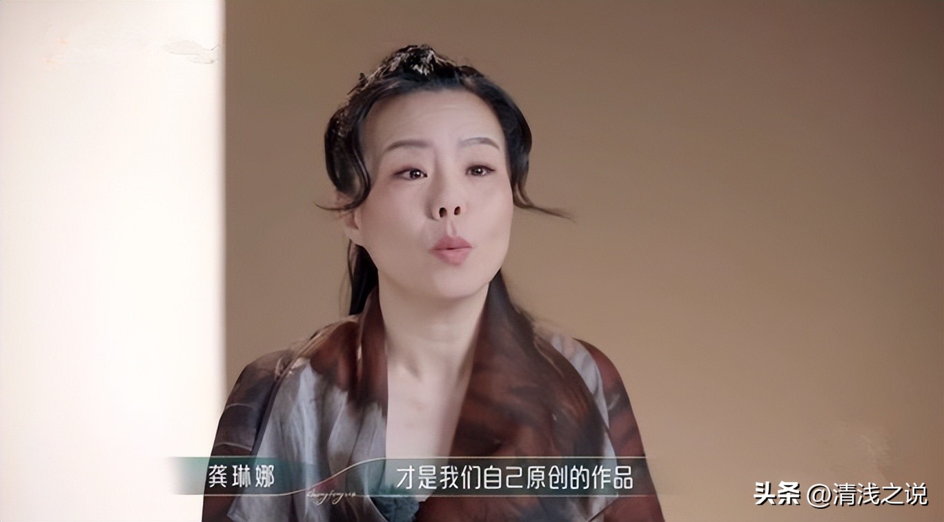 Gong Linna participated in "Ride the Wind 2023" because her mother ...