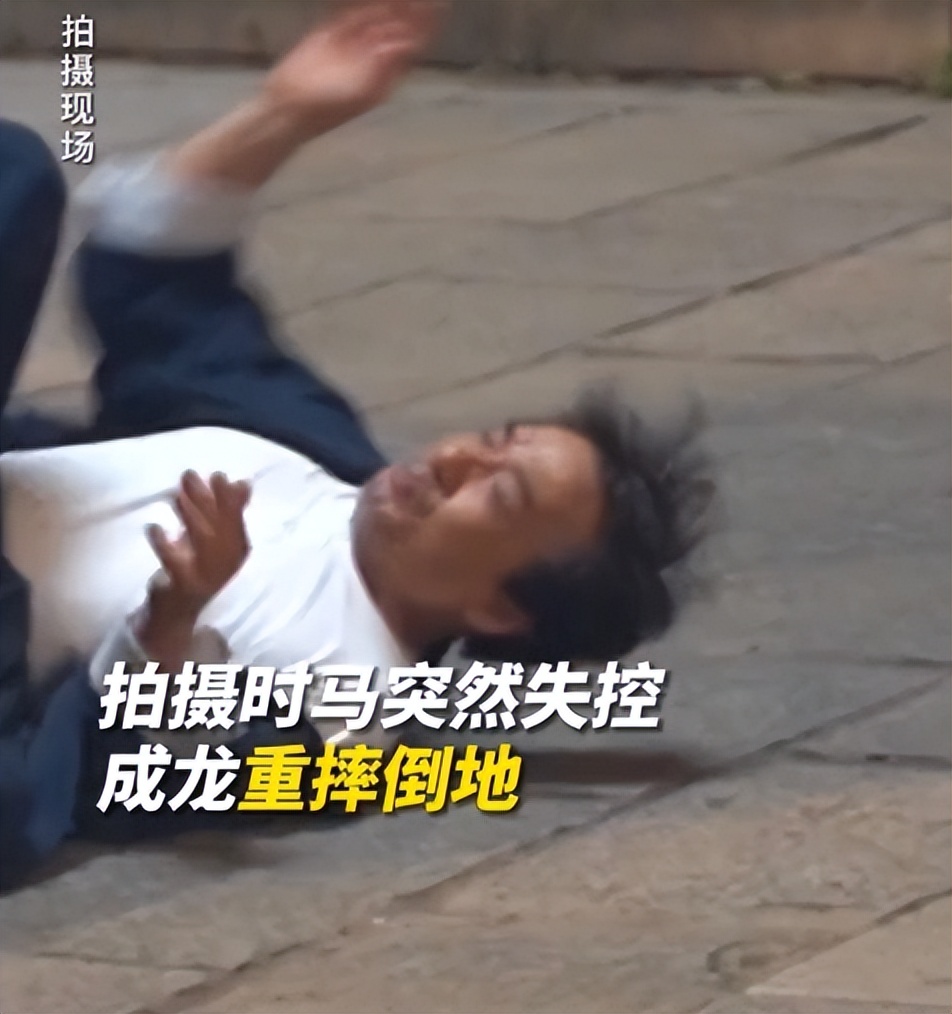 Chow Yun-fat, Jackie Chan, Zhang Jiahui, Wu Jing, and Zhang Yi, you ...