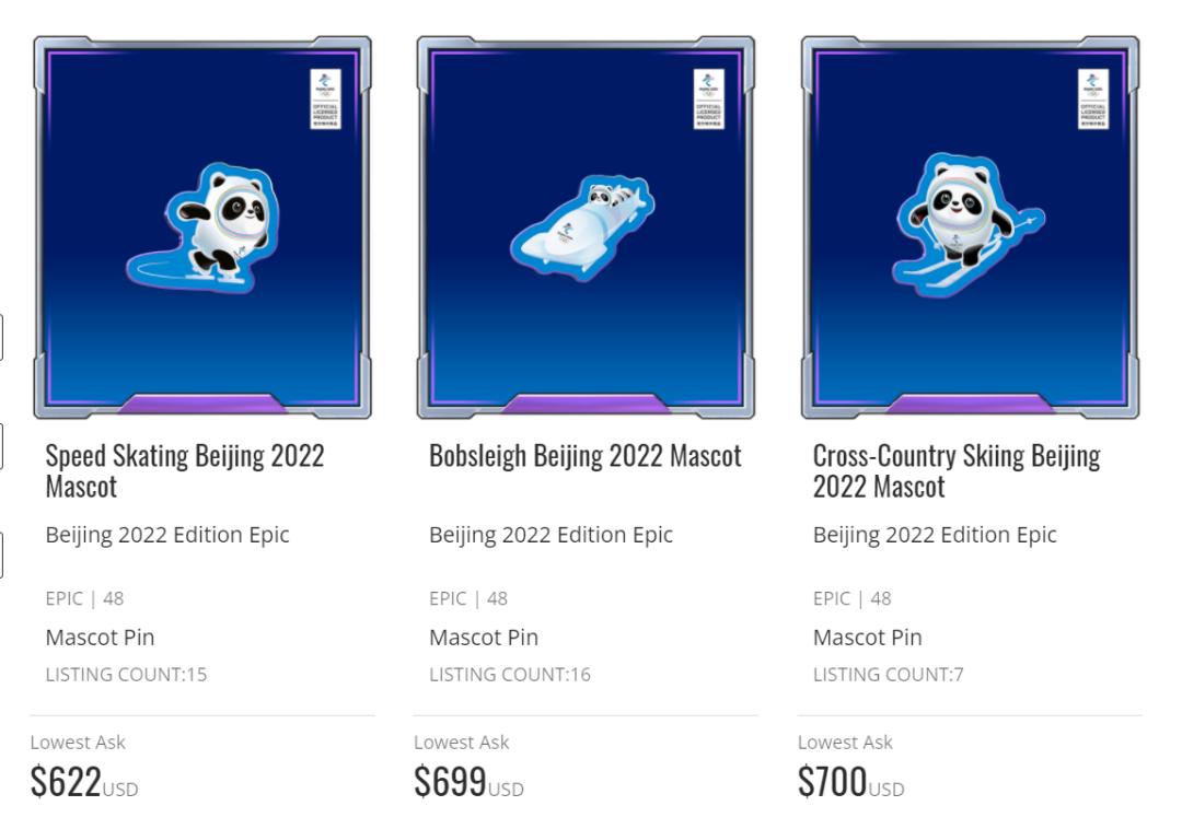 When the craze fades, where will sports NFT go? - iMedia