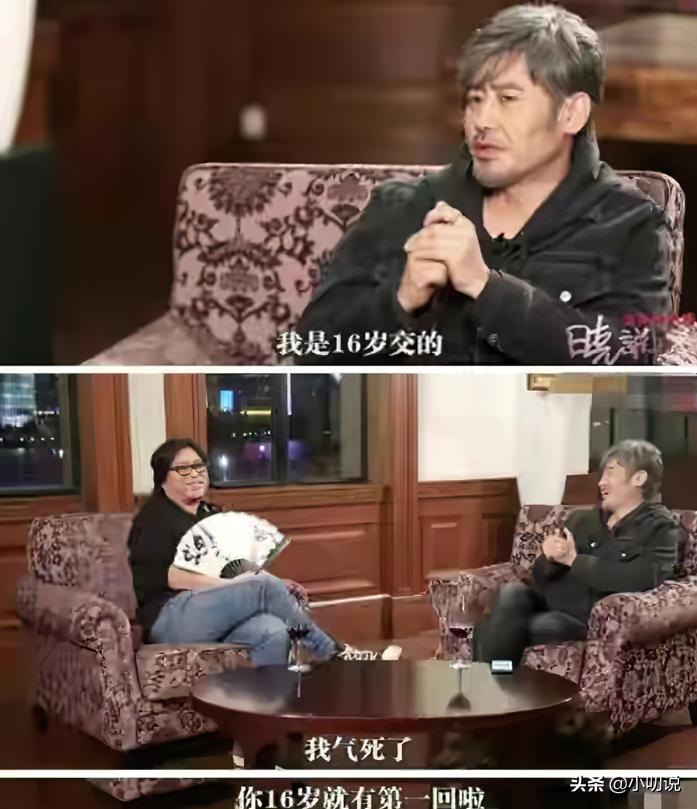 Chen Yulin: 7 years for Wu Xiubo to "know three and be three", in ...