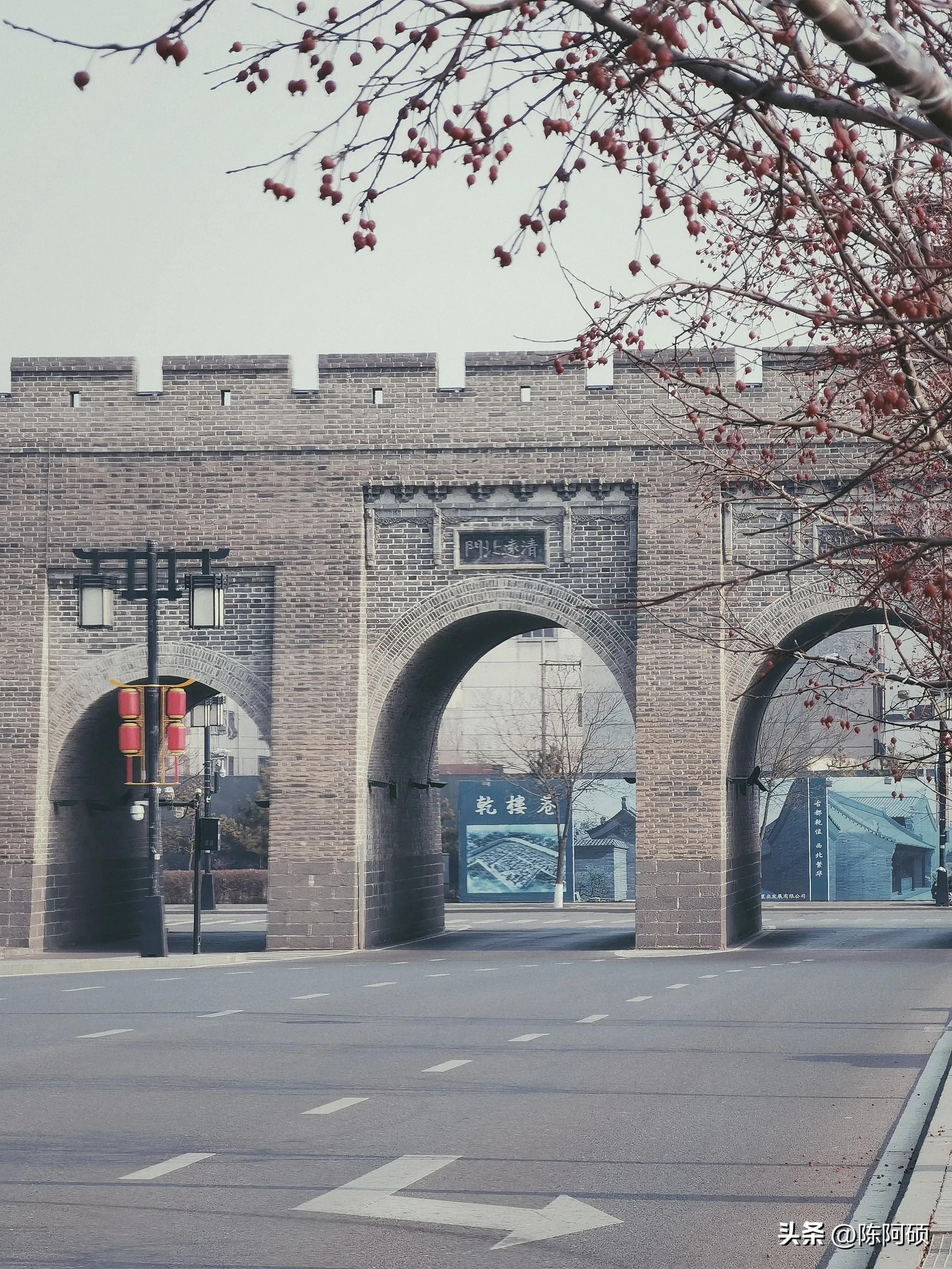 Fortify the ancient capital, the holy land in the clouds, and the great ...