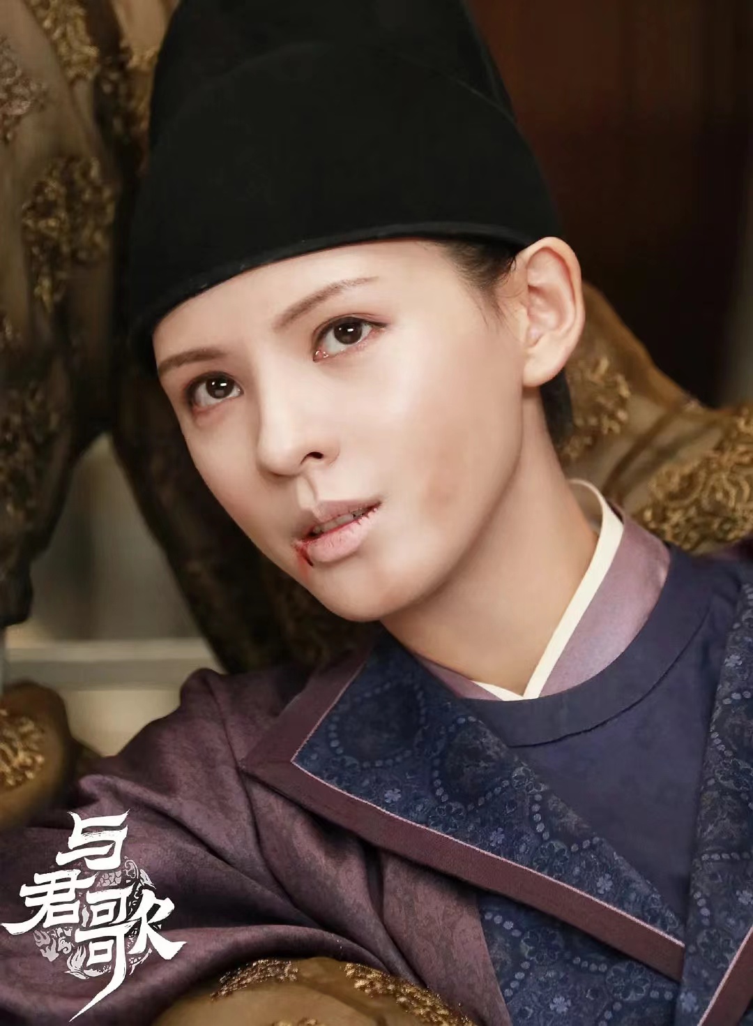 Also playing a couple with Cheng Yi, comparing Zhang Yuxi and Yang Zi ...