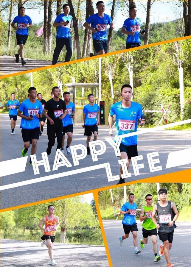 Taiyuan Satellite Launch Center Aerospace Half Marathon Starts ...