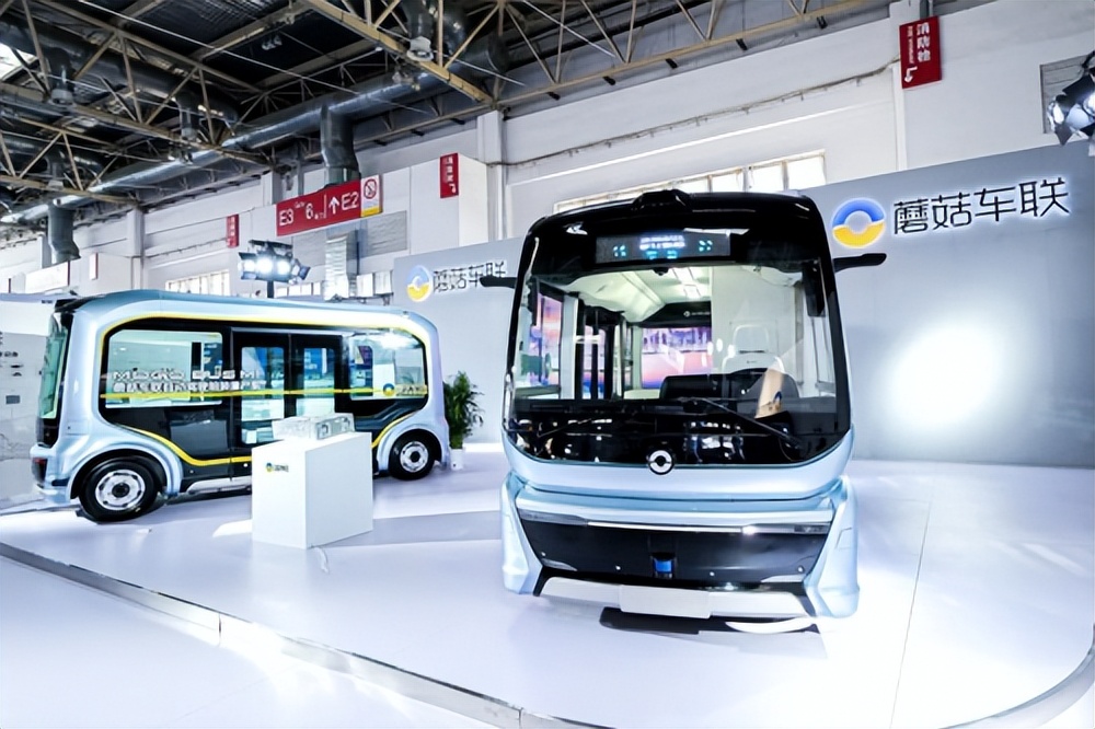 Mushroom Car Alliance released the world's first self-driving front ...