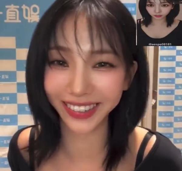 Special guests at BLACKPINK's concert, watch how Ryu Jimin shines on ...