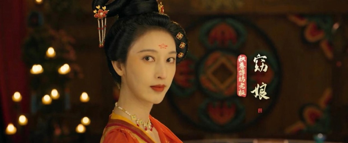 Also playing the role of Oiran lady, Xu Lingyue, Zhang Li, Hu Dandan ...