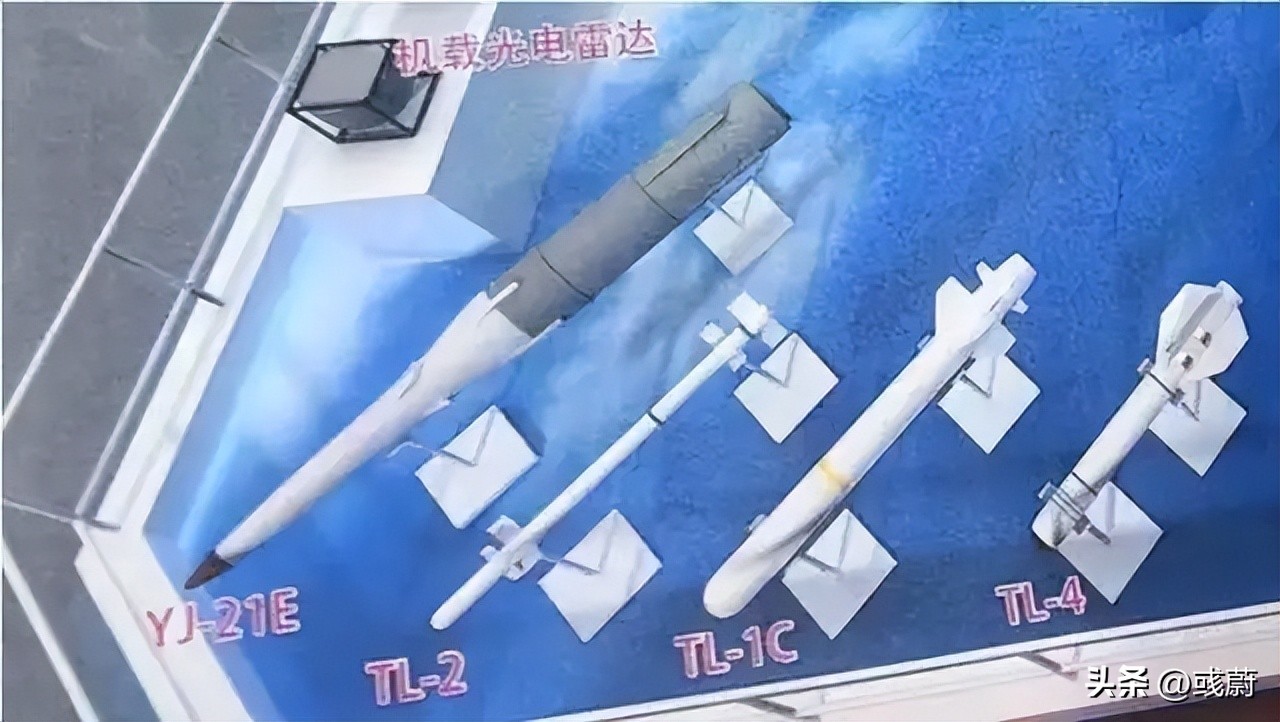 A price of 2 billion yuan, the 052DE destroyer is publicly exported ...