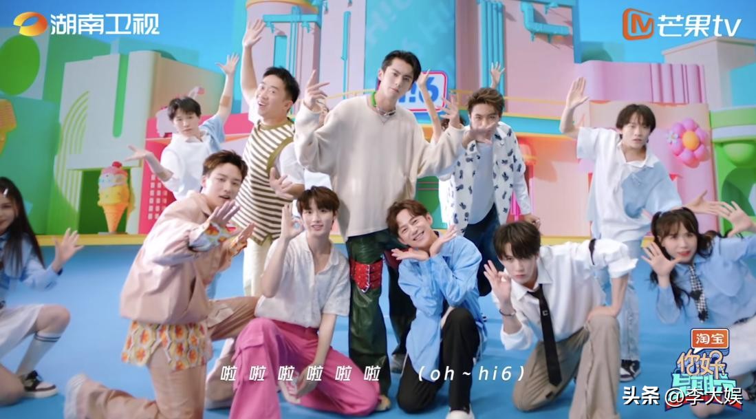 "We hit it off" premiered, Wei Jia and Wu Xin sat aside, Xie Na's ...