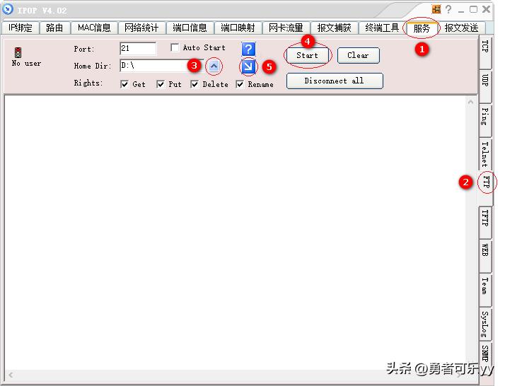 Huawei wireless ap uses the command line to switch the FIT AP to the ...