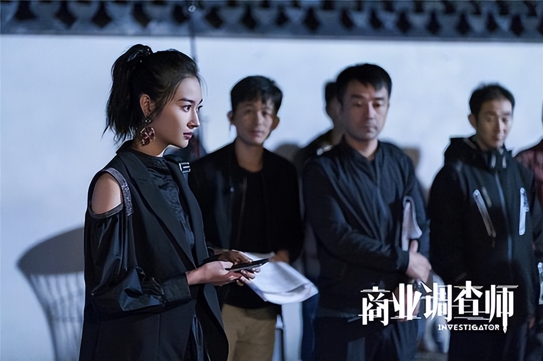 Brief introduction of Xia Dong episodes 34-35 Diversity plot ...
