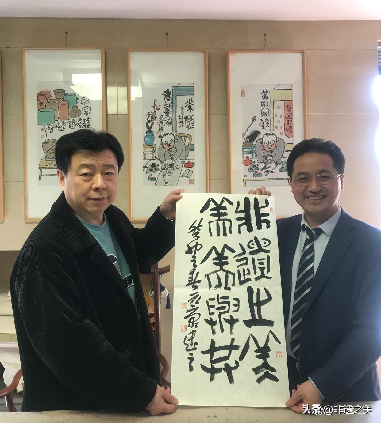 [Beauty of Intangible Cultural Heritage] Yuan Henry Zhen Dao Pen ...