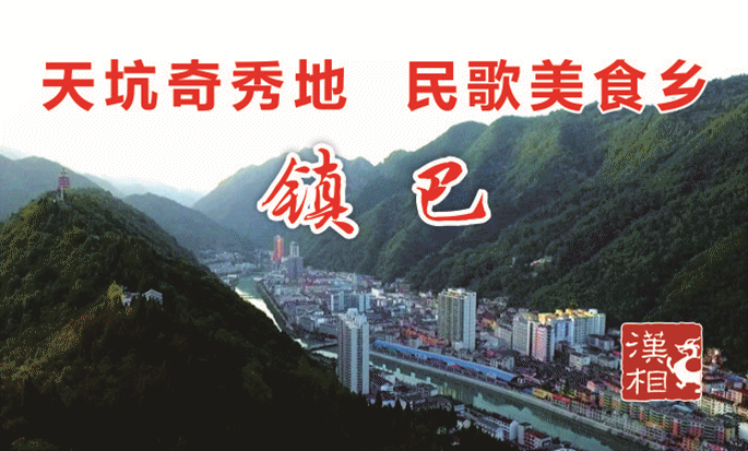 "Prose" is awesome!Heihuliang - iNEWS