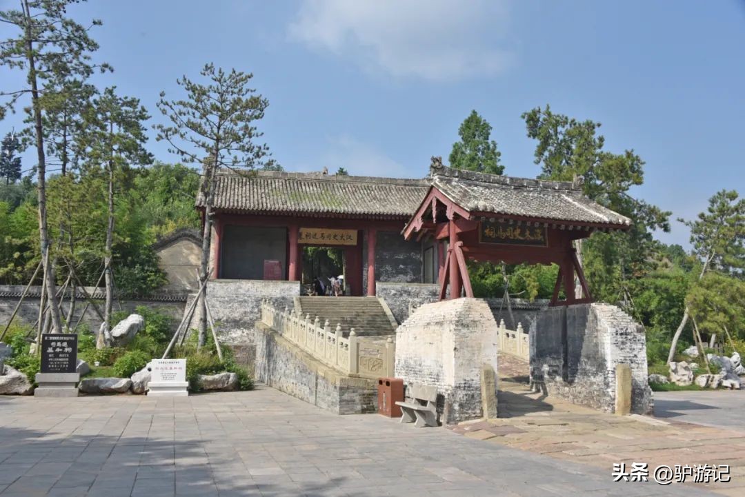 The historian's swan song, the rhythmless li Sao, why is the tomb of ...