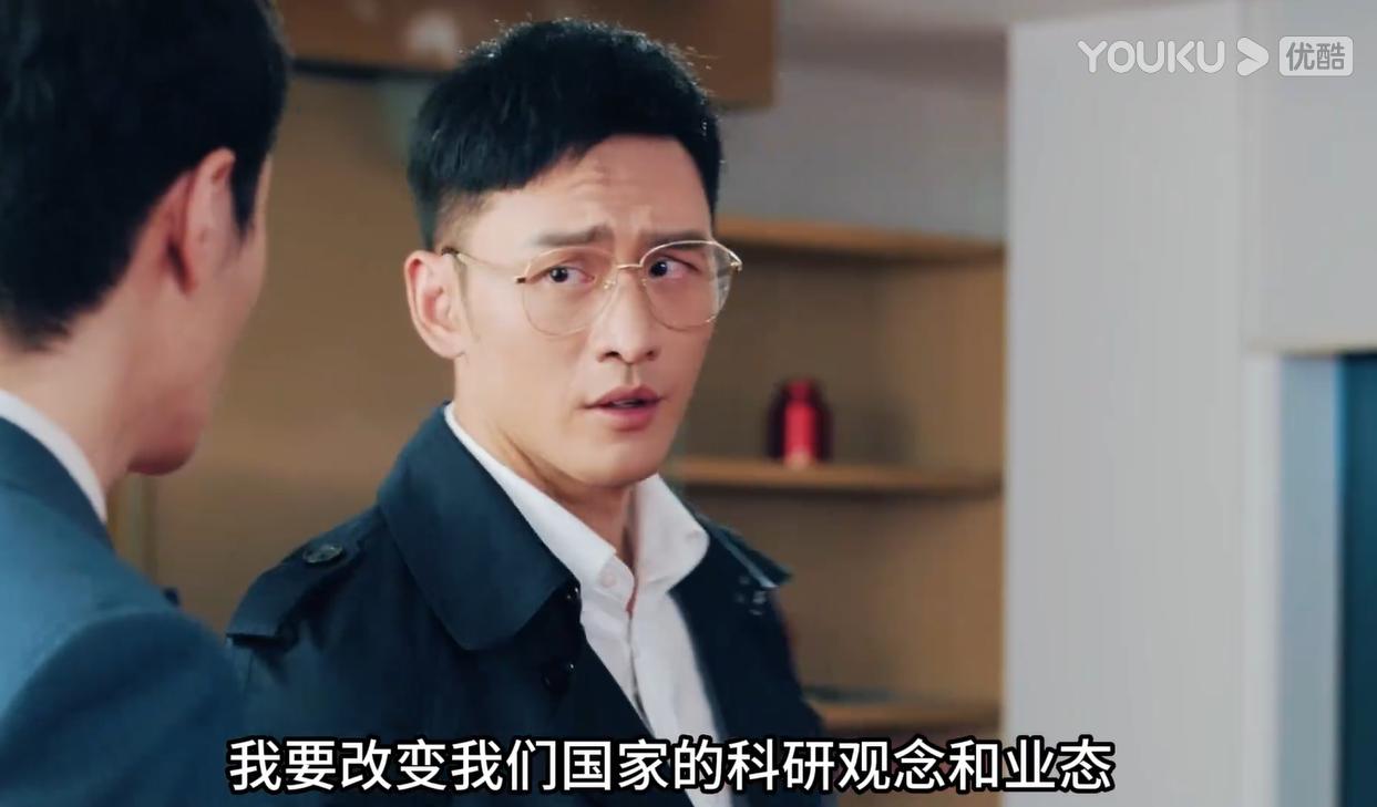 "My Chinese Core": A masterpiece full of absurdity, which makes people ...