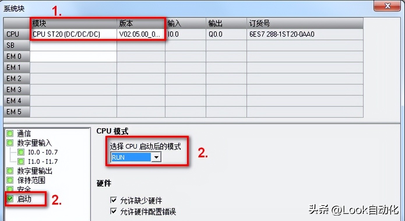 PROFINET IO communication between Siemens S7-200 SMART PLC - GSD file ...