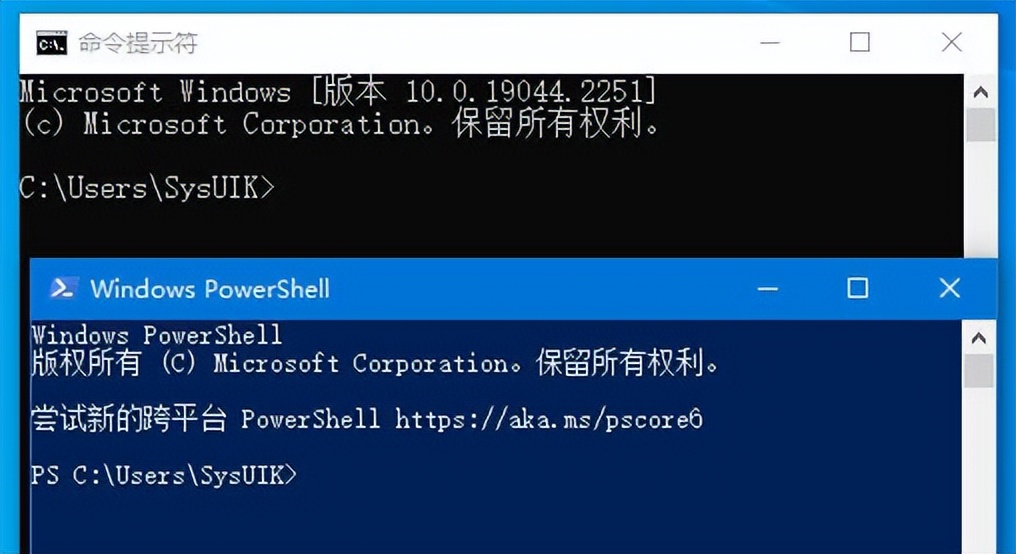 Lesson 12 Personalized settings commonly used in computers (3) - iNEWS