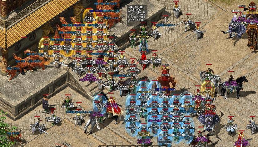 Blood Legend: The two top guilds fought fiercely for six days and six ...