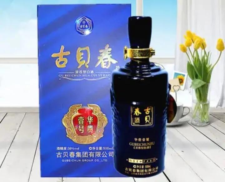 Lujiu Eight King Kong - iNEWS