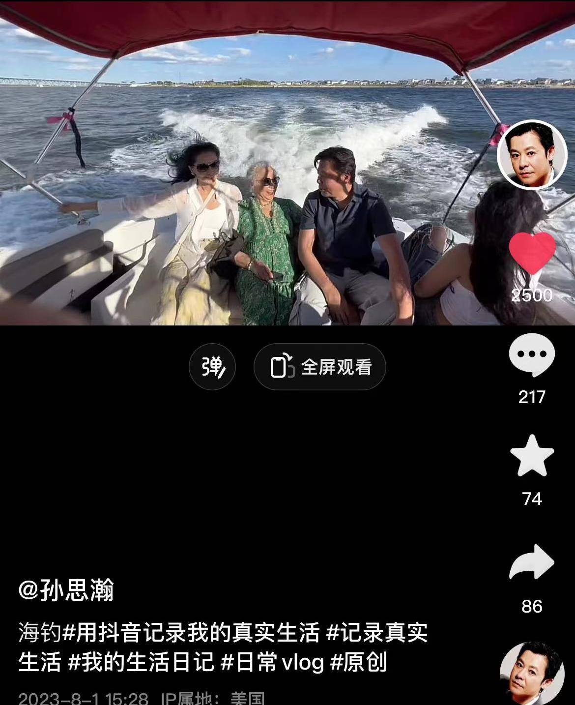 The 57-year-old Xi Gu's family settled in the United States, took the ...