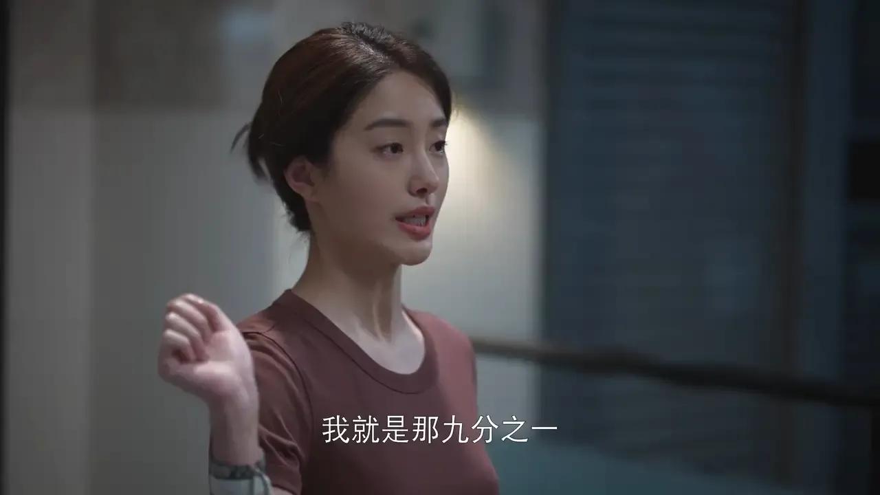 Ode to Joy 3, the word of mouth has completely collapsed. In the eyes ...