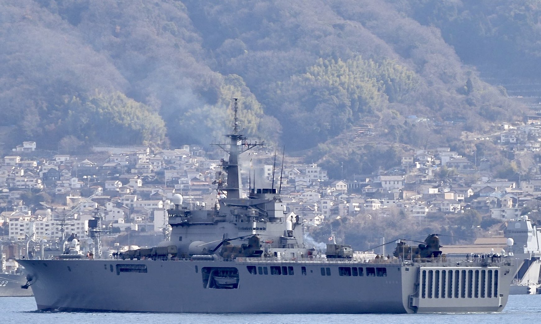 Japan's 14,000-ton pocket aircraft carrier will be dispatched. The ...