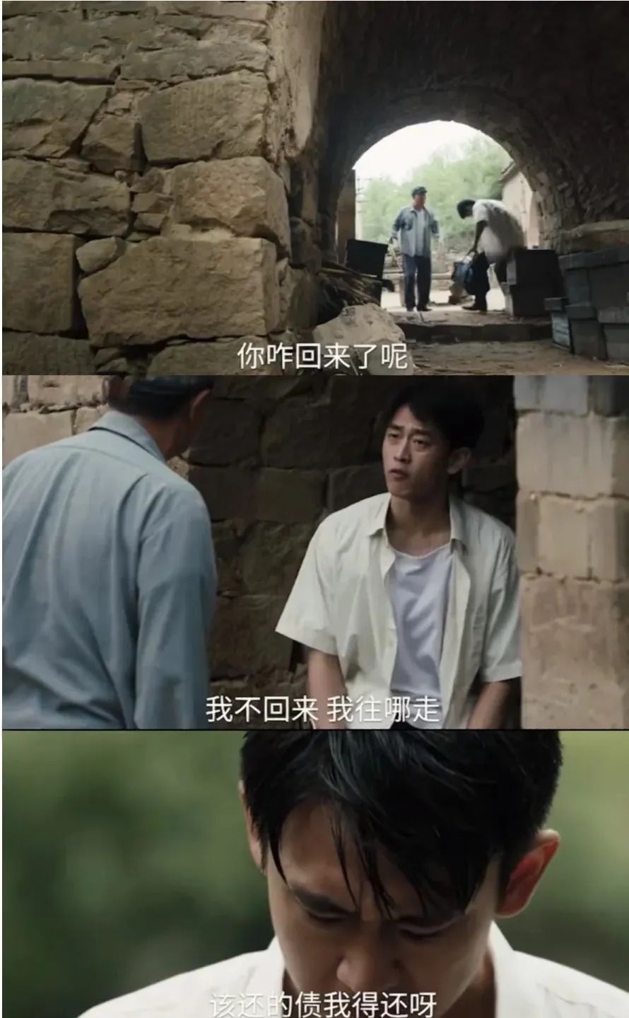 Gao Jialin Gao Shuangxing Huang Yaping Chen Xiuli: Kong Yiji can't take ...