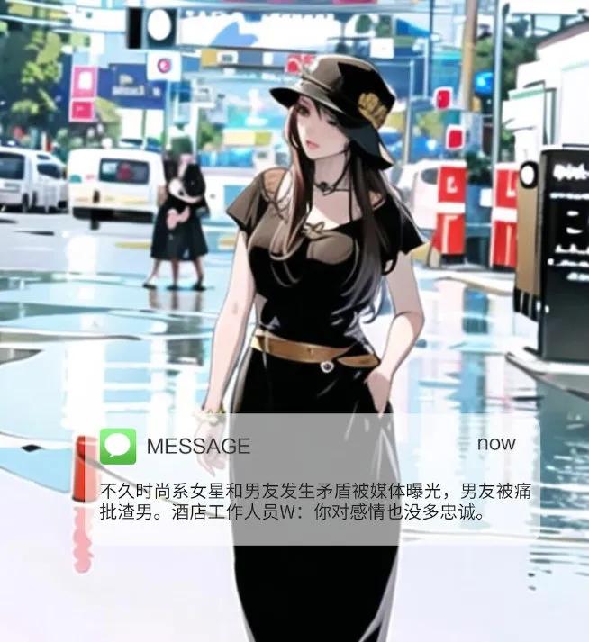 Zhang Xiaohan's comic reveals top male romance - iNEWS