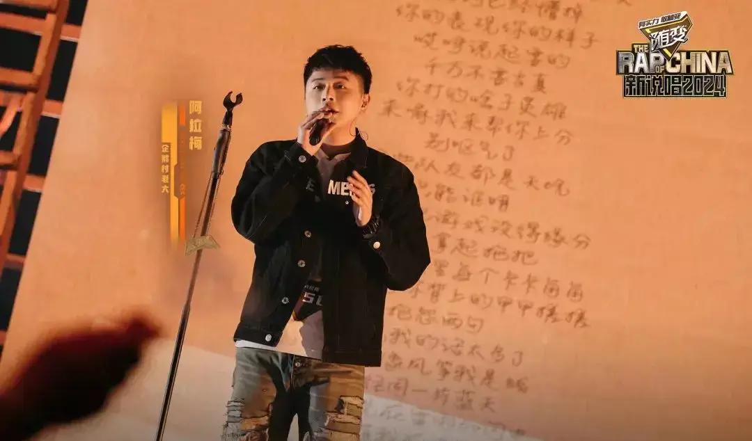 Music variety shows ignite the summer, and "rap" is still at its peak ...