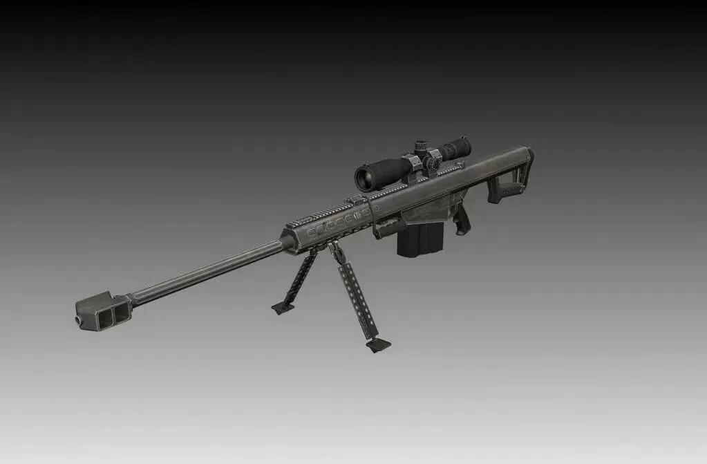 Aiming at the Future: The Evolution of Sniper Rifles - iMedia