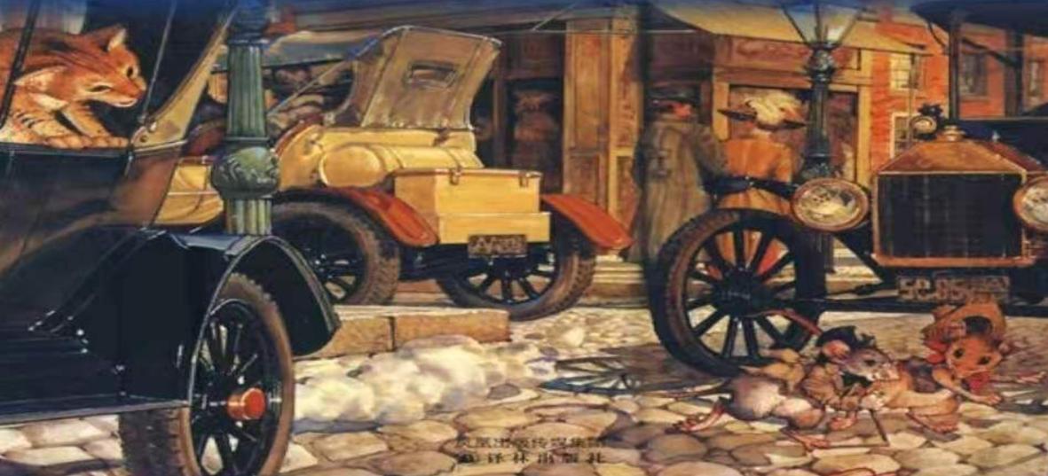 What is the connection between ancient Greek poetry and early Western ...