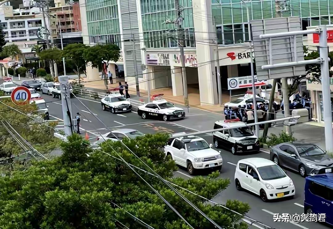 The U.S. Consulate General in Okinawa suffered a bomb attack, resolving ...