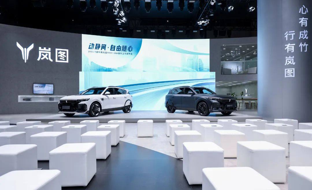 Can Lantu bring a customized modification scheme for new energy ...