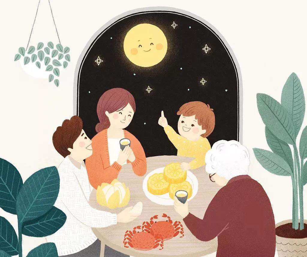 Seven Wonders: Mid-Autumn Festival (outside six songs) - iNEWS