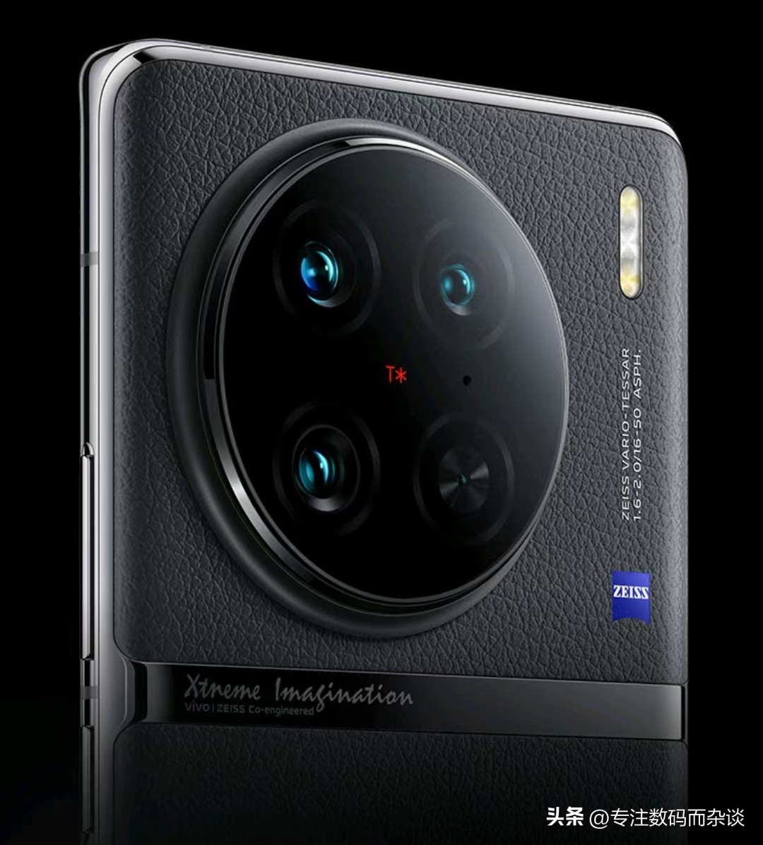 Both are Pro version, 5,000 level, how to choose between Honor Magic5Pro and vivoX90Pro? - iMedia