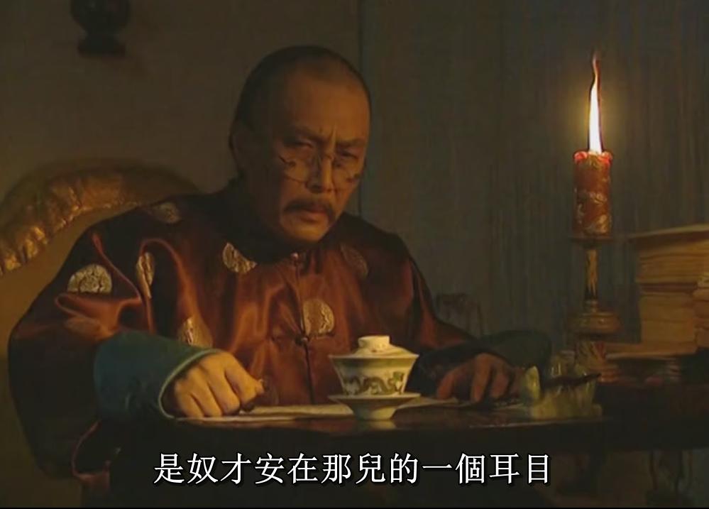 "Yongzheng Dynasty": Who Killed Liu Molin? - iNEWS