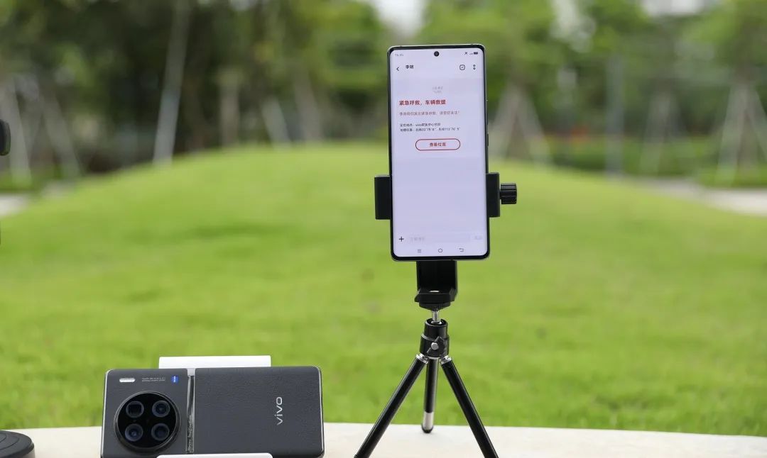 Ziguang Zhanrui launched the first satellite communication SoC V8821 ...