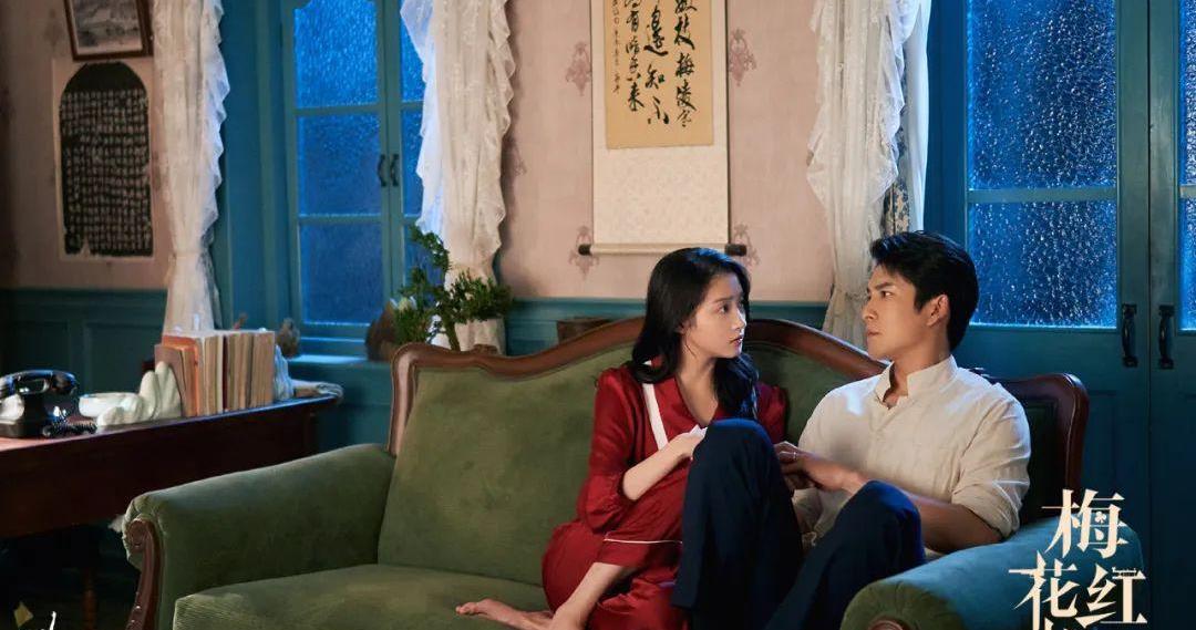 "Plum Blossoms of Hearts": In order to save Chen Jiaping, the true ...
