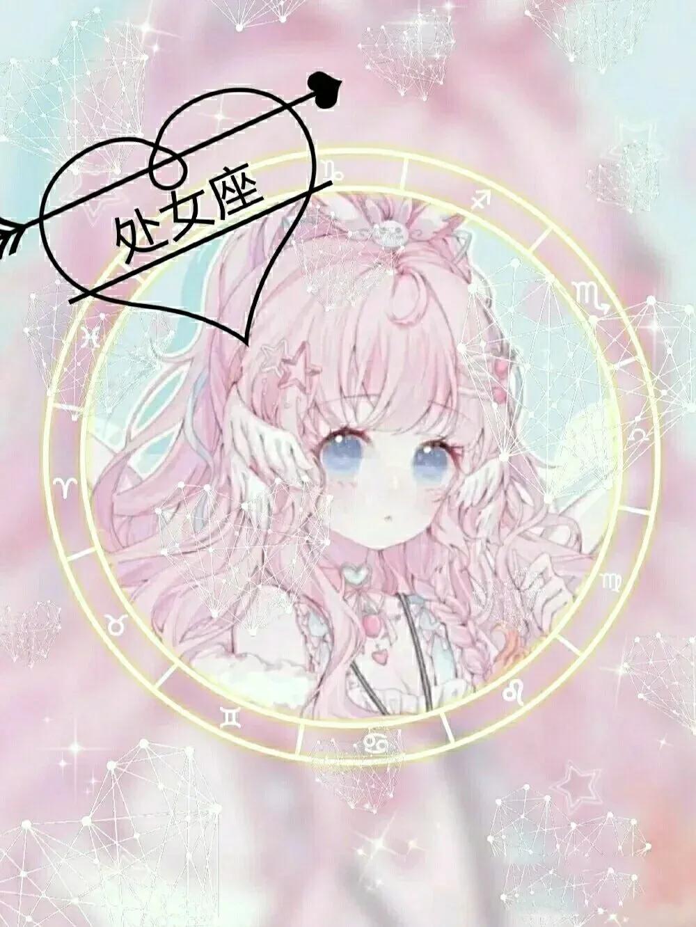 Virgo, the king of zodiac signs! - iNEWS