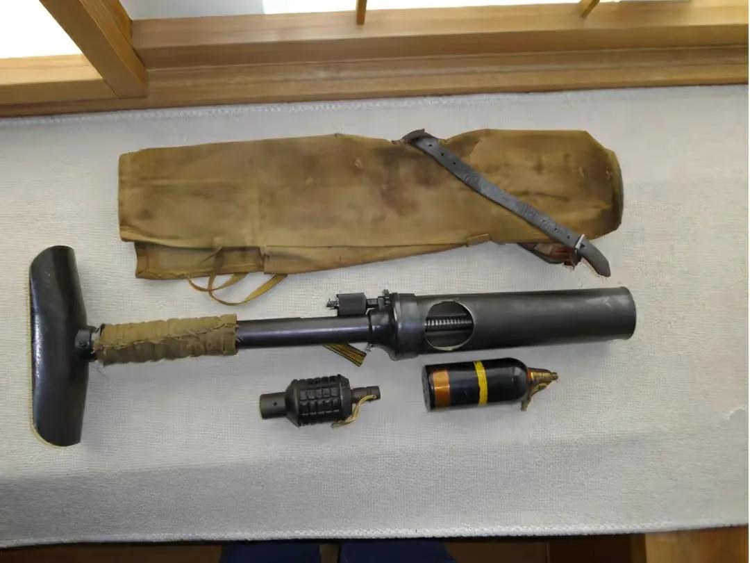 Type 89 grenade launcher: the most Japanese weapon in World War II, the ...