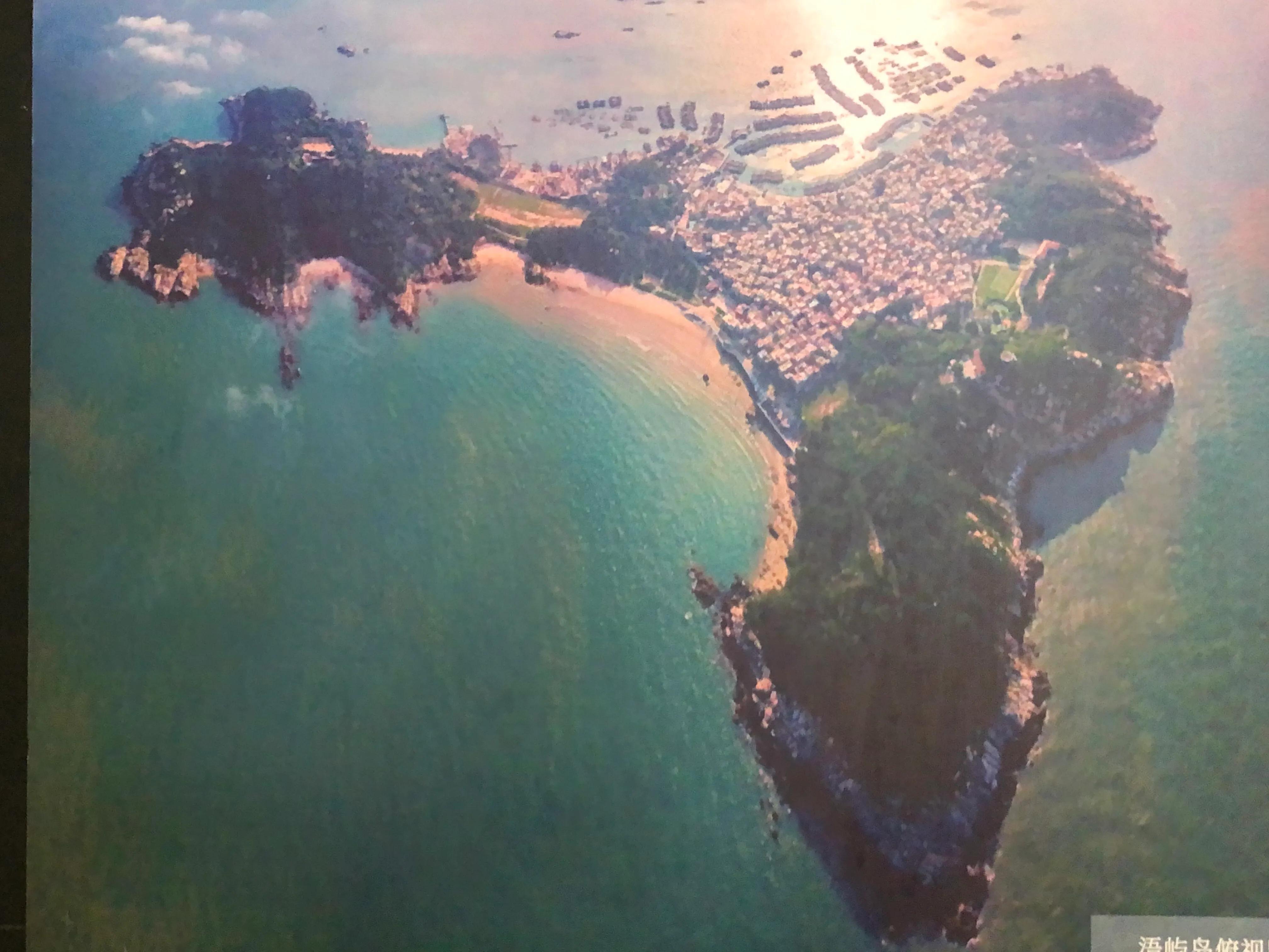 Fishermen's Girls at the Beach - Commemorating the 64th Anniversary of ...