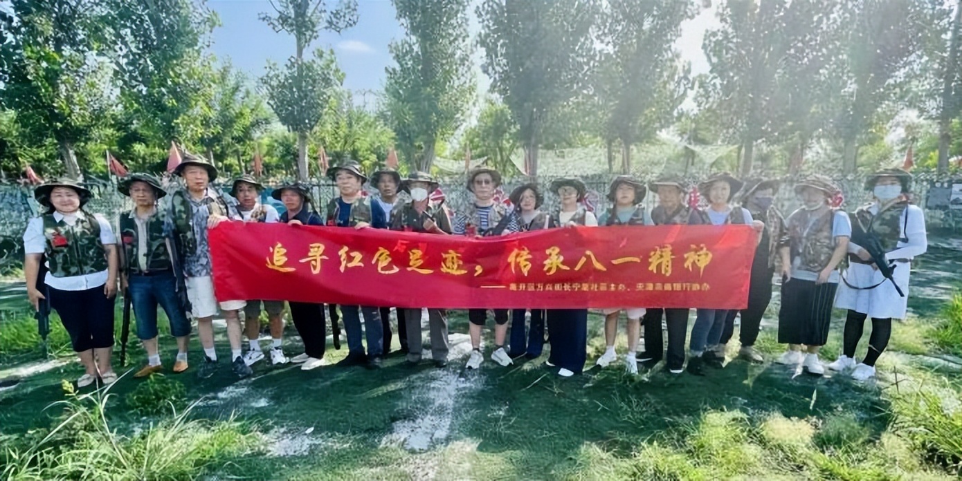 Relive the red memory and inherit the spirit of the times - iMedia