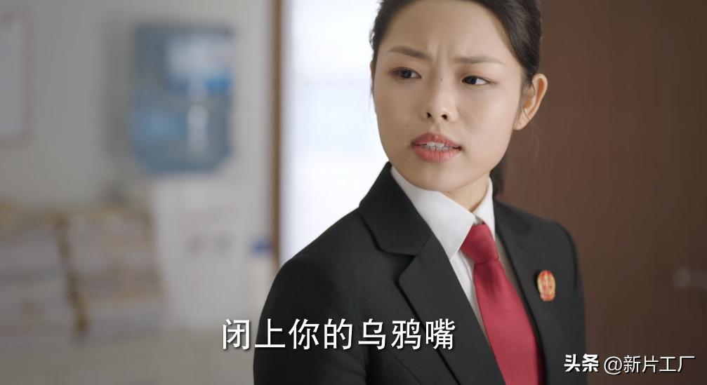 "The Bottom Line" held a man and a woman, Cheng Yi met a good opponent ...