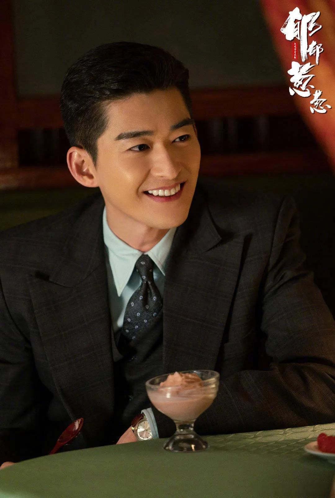 Zhang Han has a new drama to be aired, starring Yang Shuo, Pan Xiaoting ...
