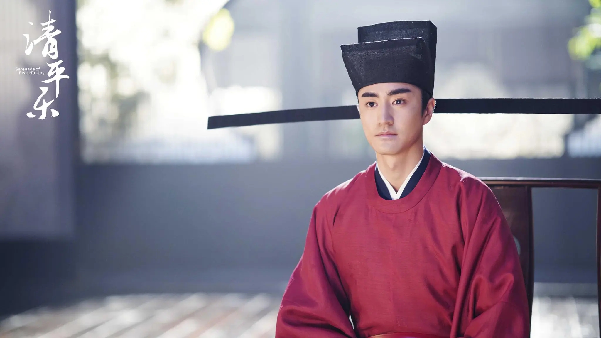 The famous minister of the Northern Song Dynasty - Han Qi, from self ...
