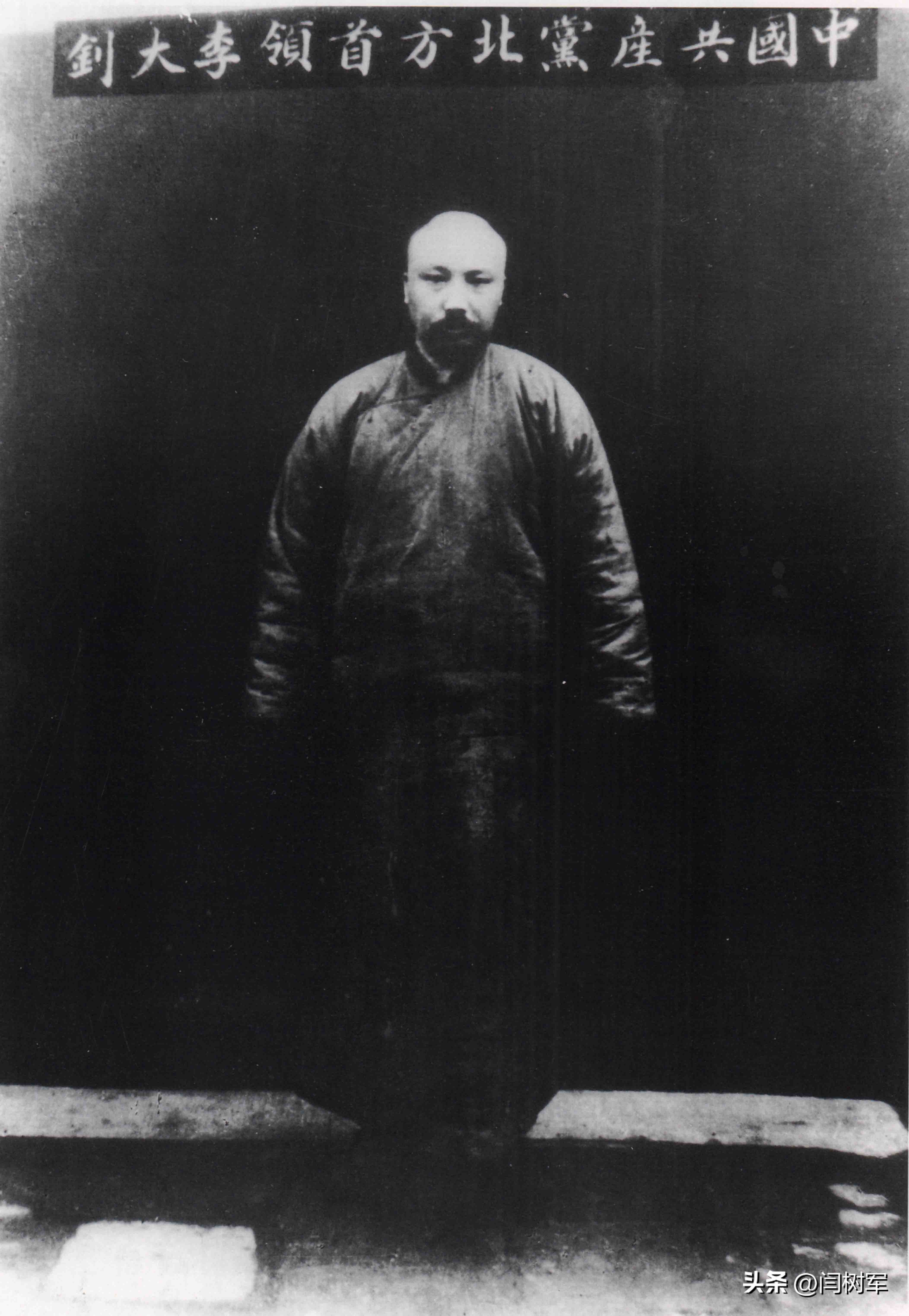 One of the stories behind the 1801 red classics counted down to the ...