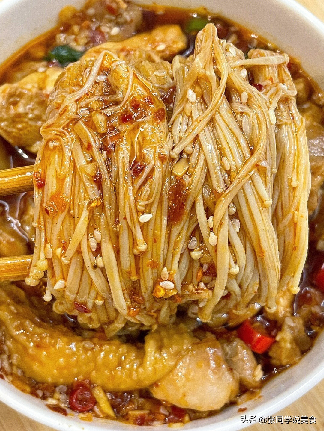 "Spicy saliva chicken" meat is tender and juicy, every piece of chicken ...